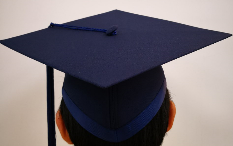 Academic Regalia | » The Hang Seng University of Hong Kong